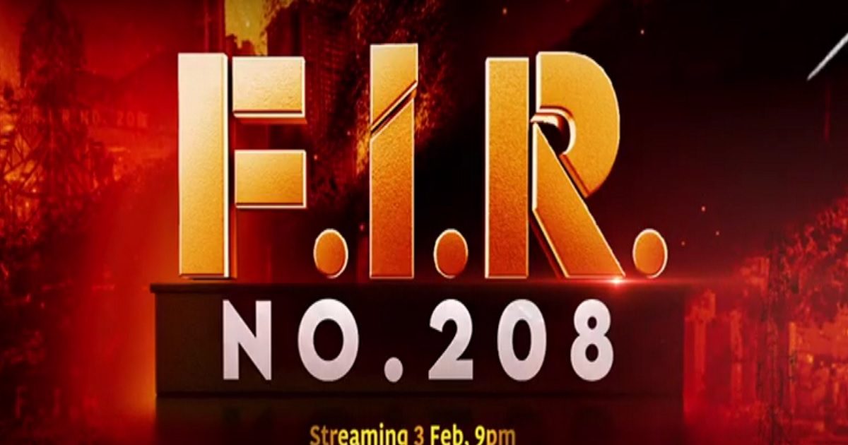 FIR No 208 Live streaming: न्यूज चैनलों के इतिहास में पहली बार, News18 इंडिया की क्राइम थ्रिलर ...