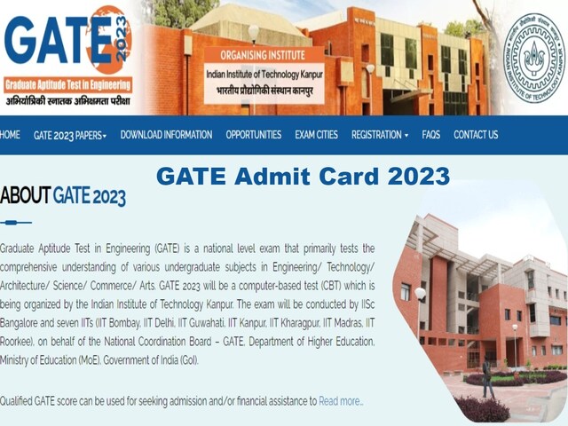 GATE 2023 admit card released: गेट एग्जाम के लिए एडमिट कार्ड जारी, चेक ...