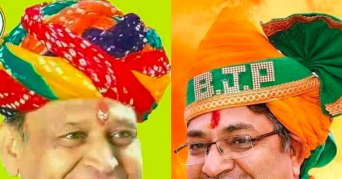 Rajasthan Election 2023: जयपुर संभाग को जीतने वाला ही बनता है मरुधरा की ...