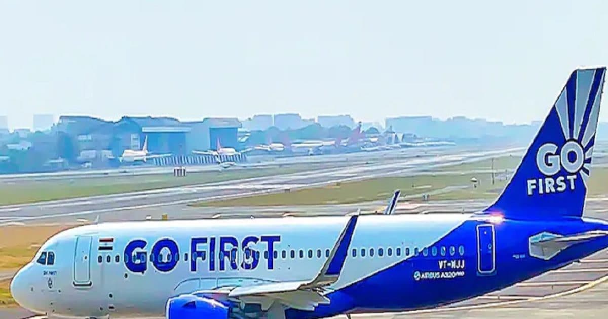 पैसेंजर्स को बीच एयरपोर्ट पर छोड़ने की सजा! DGCA ने Go First Airline पर ठोंका 10 लाख का जुर्माना ...