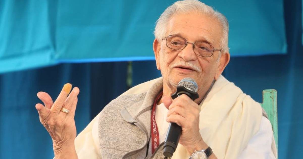 Gulzar: गोदाम में बिताई रातें, दुकान से किराए पर लाते थे किताबें, एक ...