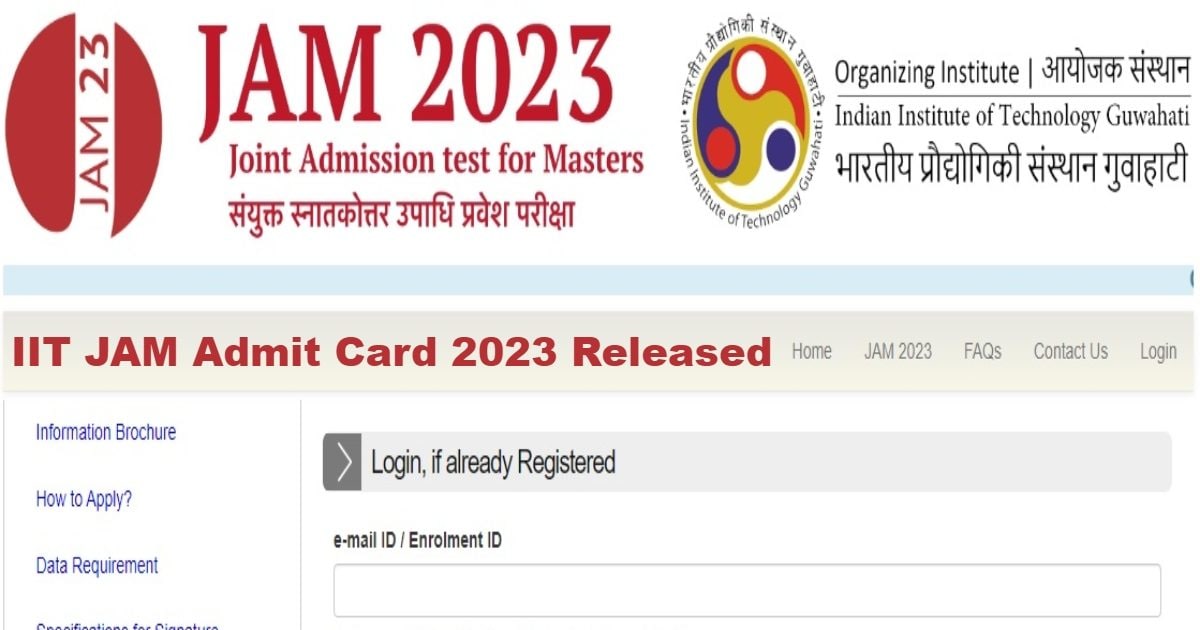 IIT JAM Admit Card 2023 Released: IIT JAM का एडमिट कार्ड हुआ जारी, इस ... IIT JAM Admit Card 2023 Released: IIT JAM का एडमिट कार्ड हुआ जारी, इस ...