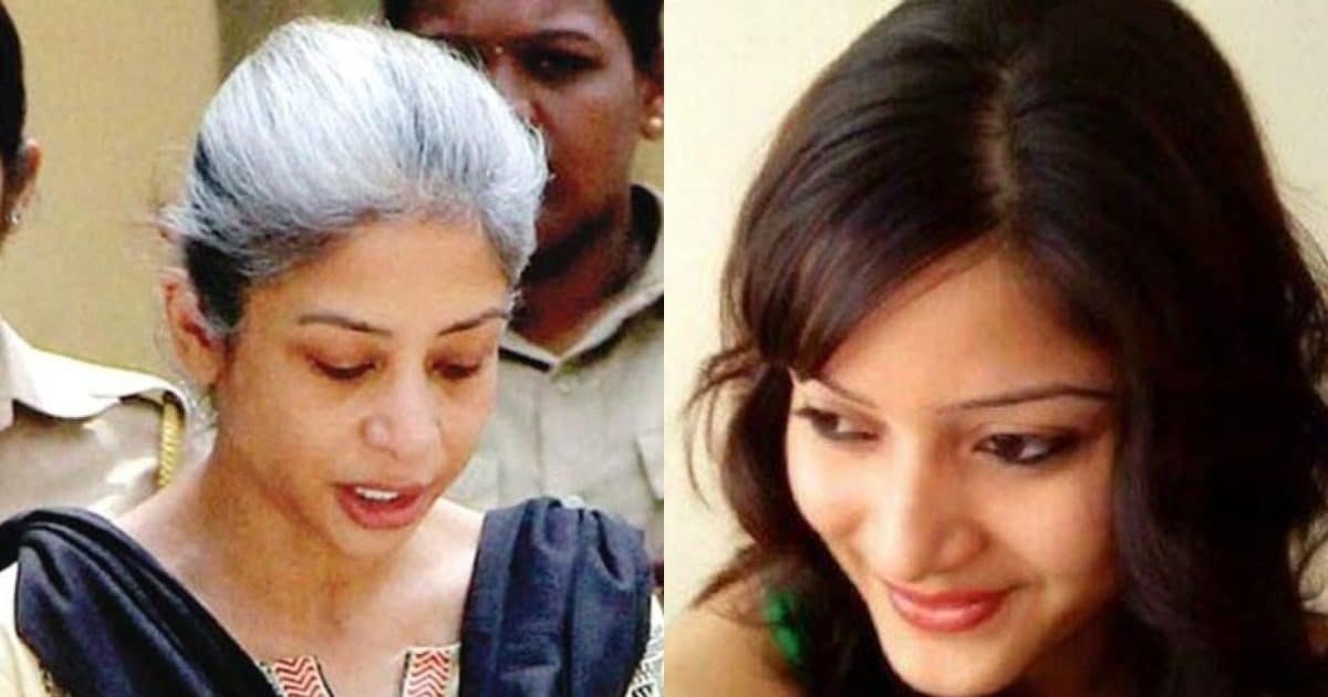 शीना बोरा जिंदा है? बेटी की हत्या की आरोपी मां इंद्राणी मुखर्जी के दावे ...