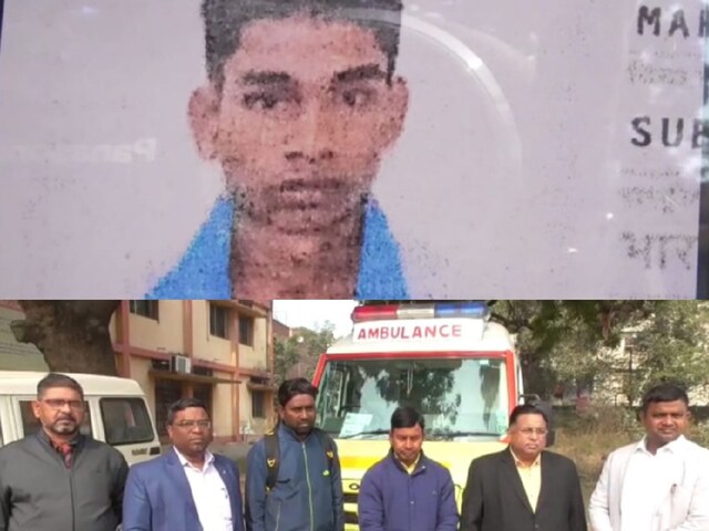 दुबई में मजदूर की हुई मौत तो परिवार की मदद को आगे आया यह नेता, धनबाद ...