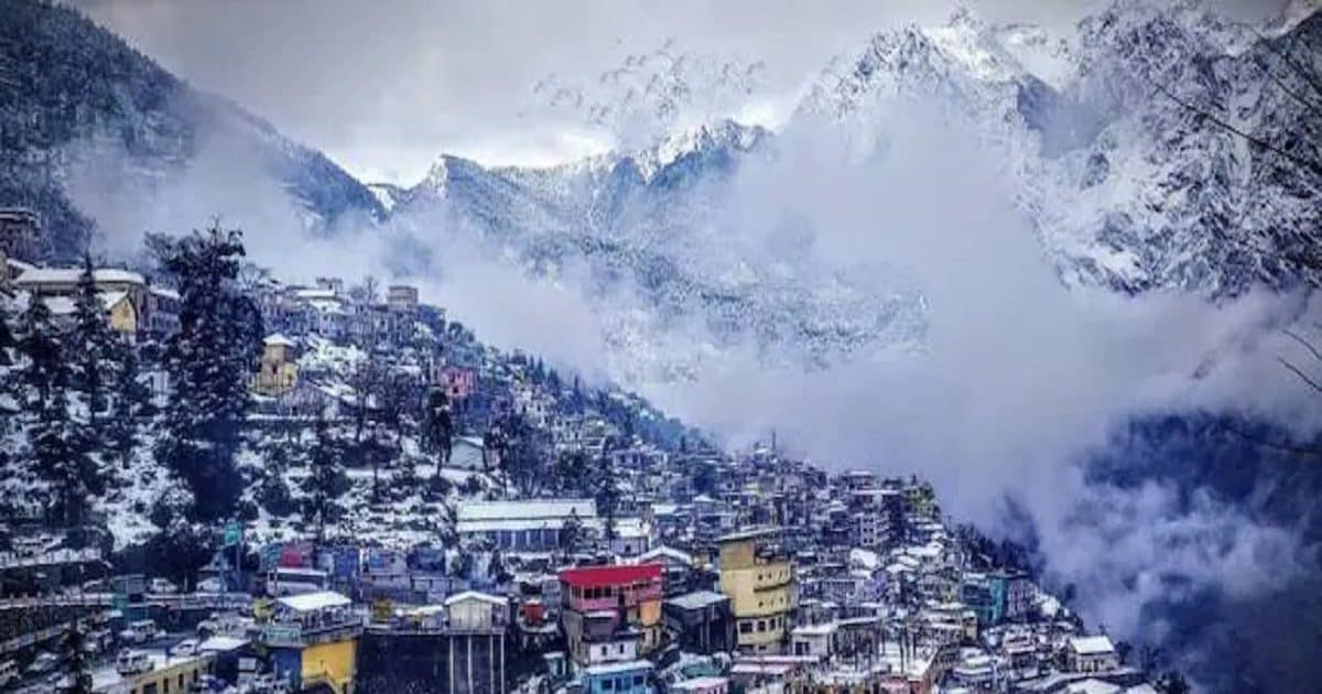 Joshimath Weather: जोशीमठ में मौसम ने बदली करवट...छाए बादल, बारिश हुई तो बढ़ेगी मुसीबत...गहरा ...