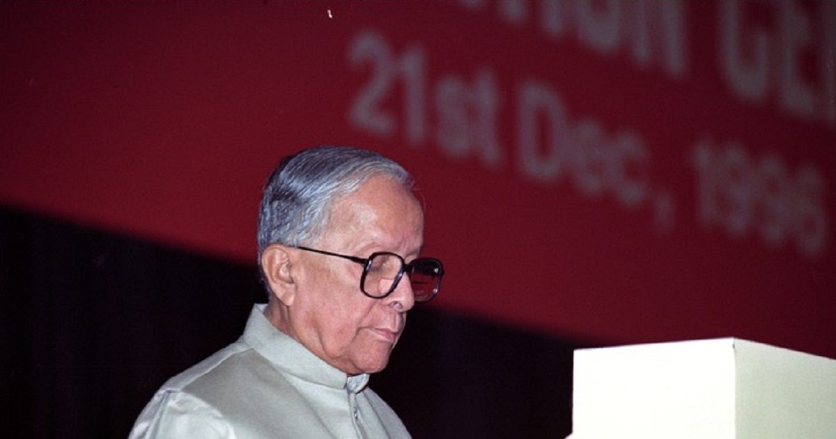 Jyoti Basu Birth Anniversary: 4 दशक तक नहीं मिल सका था ज्योति बसु का ...