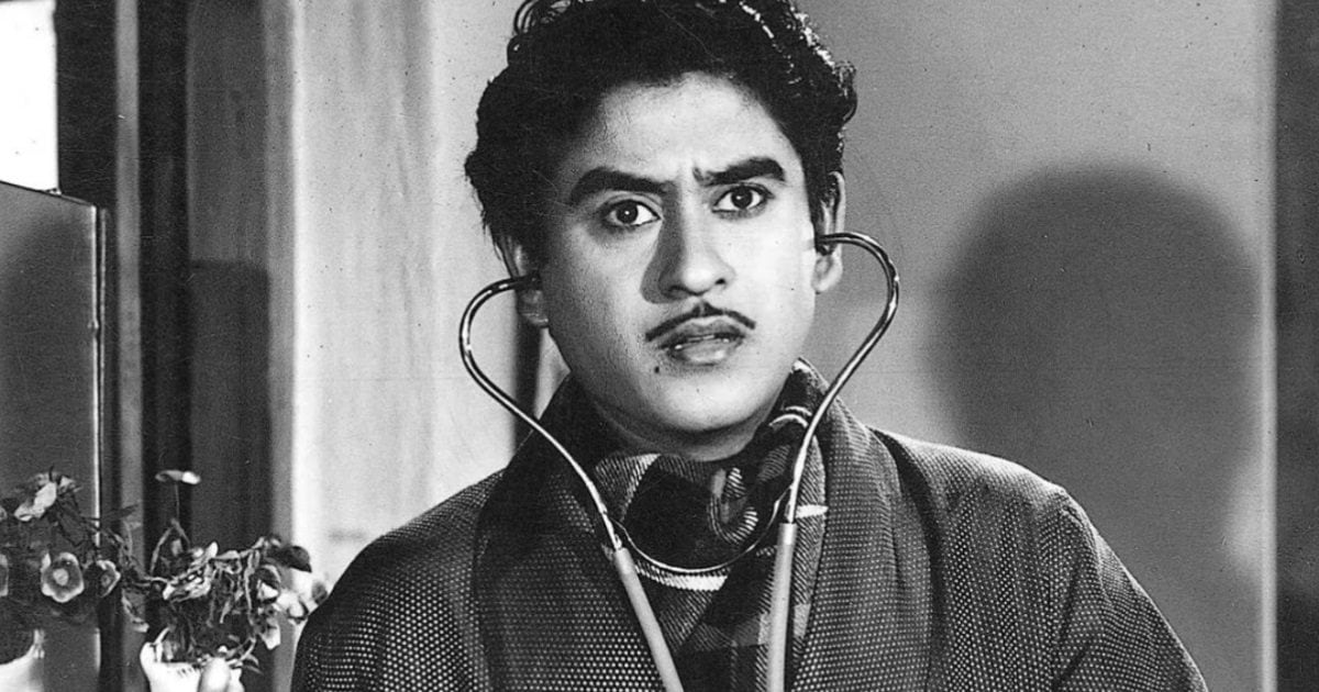 - Kishore Kumar had signboard outside house which read Beware Of ...