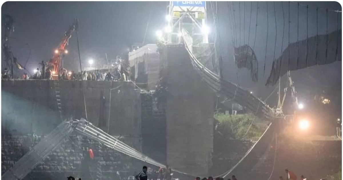 Morbi Bridge Collapse Case- कौन है मोरबी पुल हादसे का मुख्य आरोपी ... Morbi Bridge Collapse Case- कौन है मोरबी पुल हादसे का मुख्य आरोपी ...
