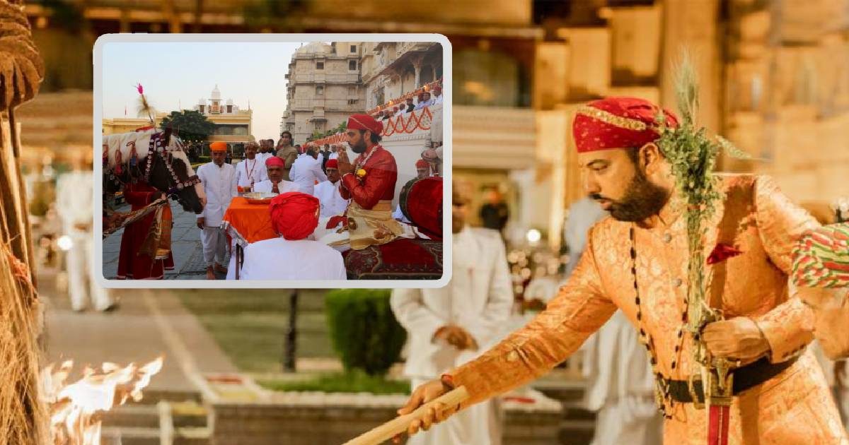 Udaipur News : मेवाड़ के शाही घराने के प्रिंस का अलग है अंदाज, जाने डॉ ...