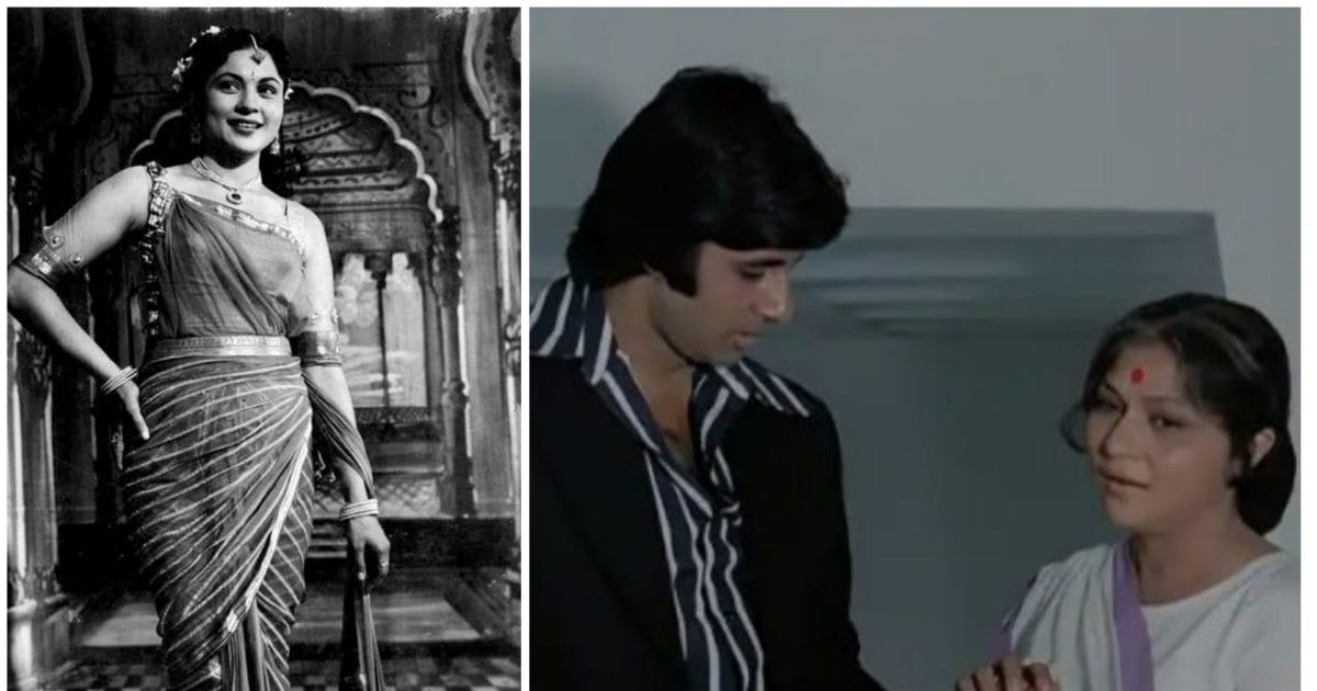 कहानी बिग बी की ऑन स्क्रीन 'मां' की: बॉलीवुड की पहली 'सुपरमैन'! निजी जिंदगी में आखिरी सांस तक ...