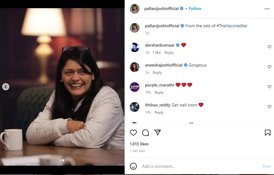 'द वैक्सीन वॉर' के सेट पर चोटिल हुईं पल्लवी जोशी, कार से लगी टक्कर, पति विवेक अग्निहोत्री कर रहे ...