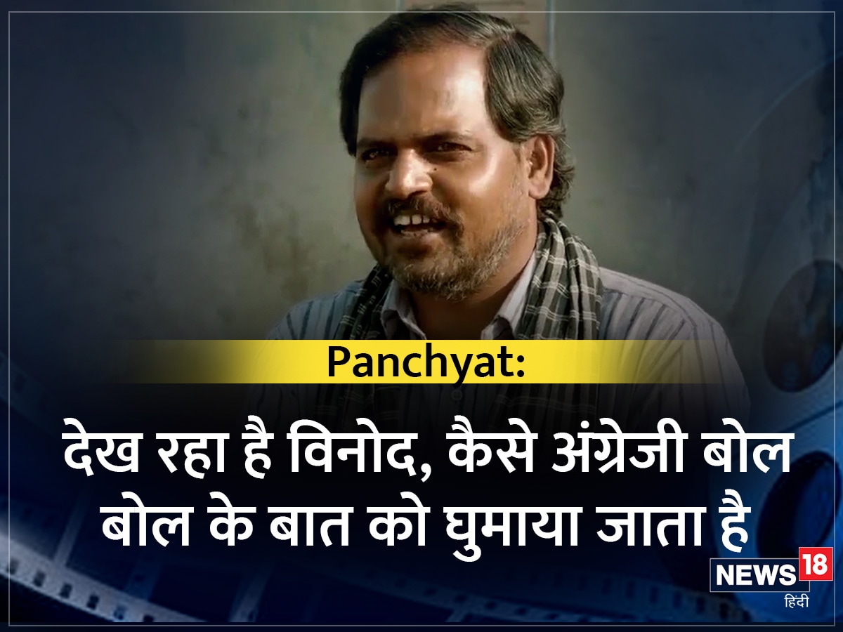 फिल्में भी खूब देती हैं Memes बनाने का मसाला, बेवकूफ बनाना हो या कहनी ...