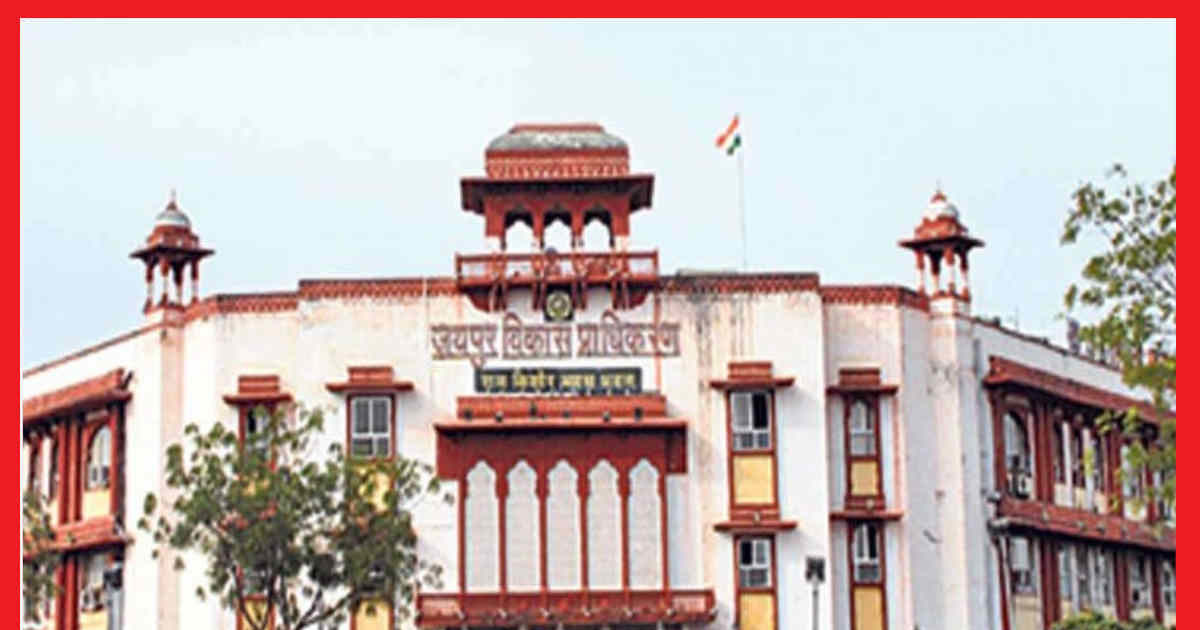 RPSC पेपर लीक केस: सरगना सुरेश ढाका के कोचिंग सेंटर पर बुलडोजर चलाने की ...