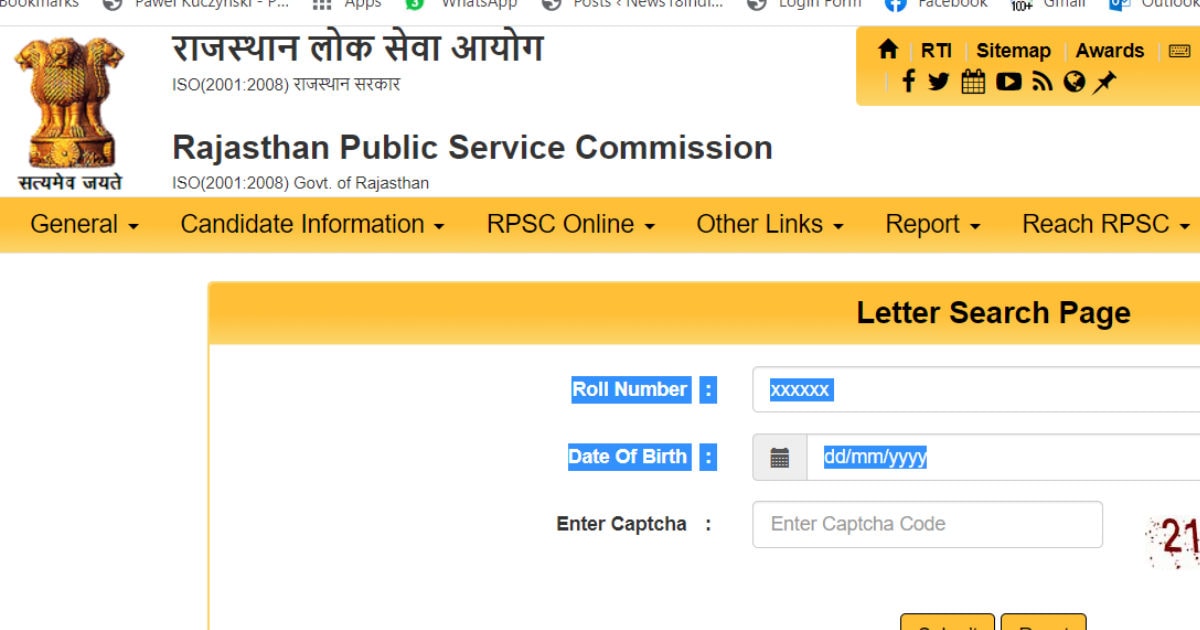 RPSC SI Interview Letter : राजस्थान SI भर्ती 2021 इंटरव्यू 23 जनवरी से ...