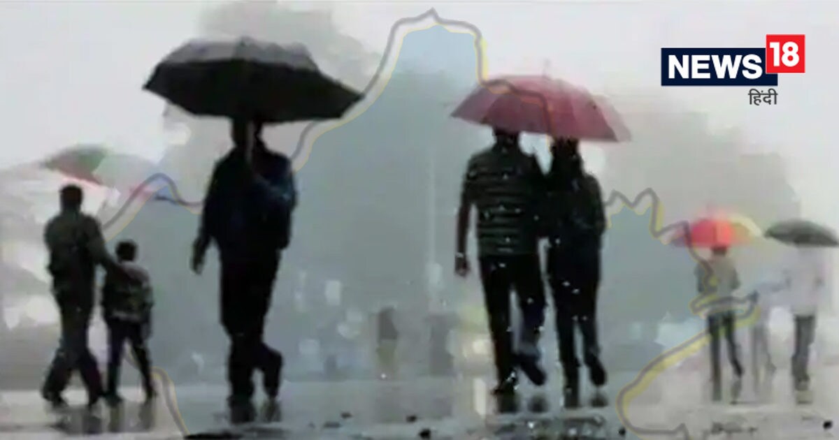 Gujarat Weather Update: गुजरात के कई इलाकों में बेमौसम बरसात, 2 दिन तक ...