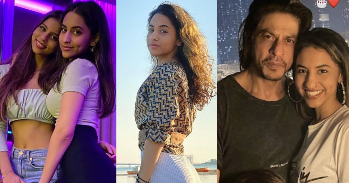 कौन है ग्लैमरस Alia Chhibba? सुहाना की पक्की सहेली, गौरी-शाहरुख खान के ...