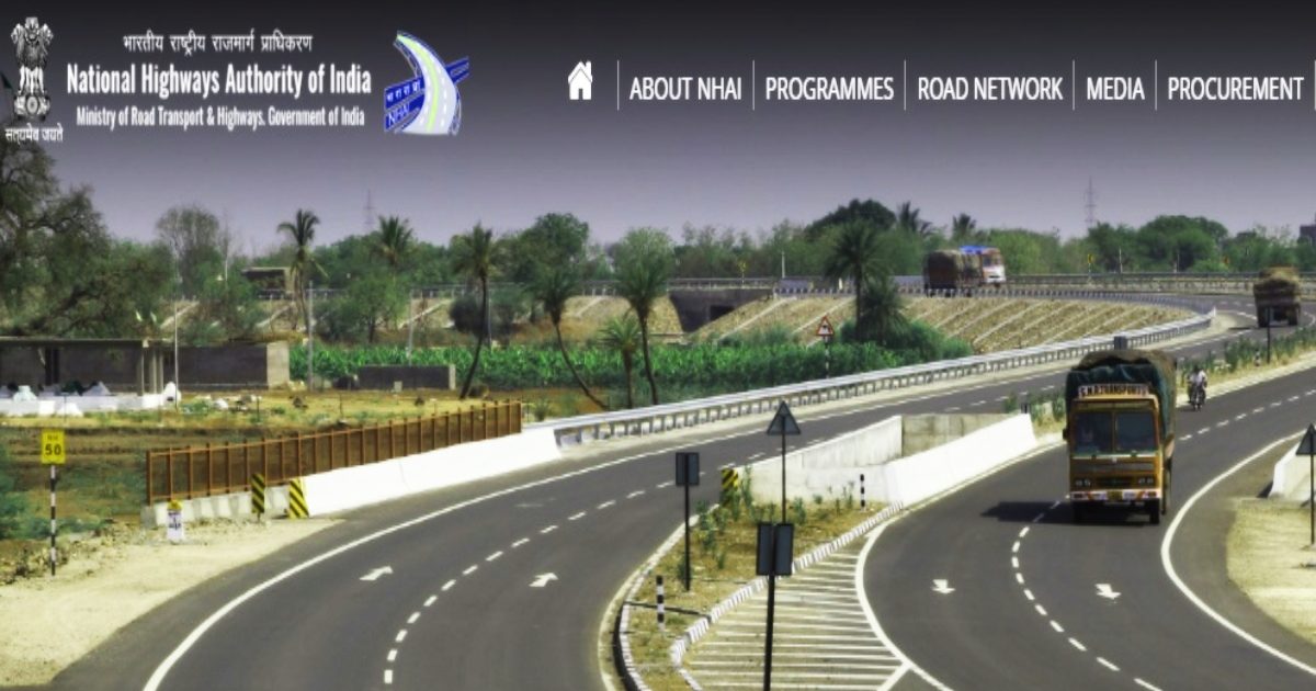 NHAI Recruitment 2023: NHAI में बिना परीक्षा मैनेजर बनने का गोल्डन चांस ...