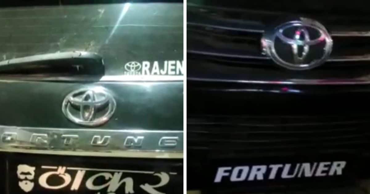 SUV के नंबर प्लेट पर 'ठाकुर' लिखना पड़ा भारी, पुलिस ने उतारा 'भौकाल ...