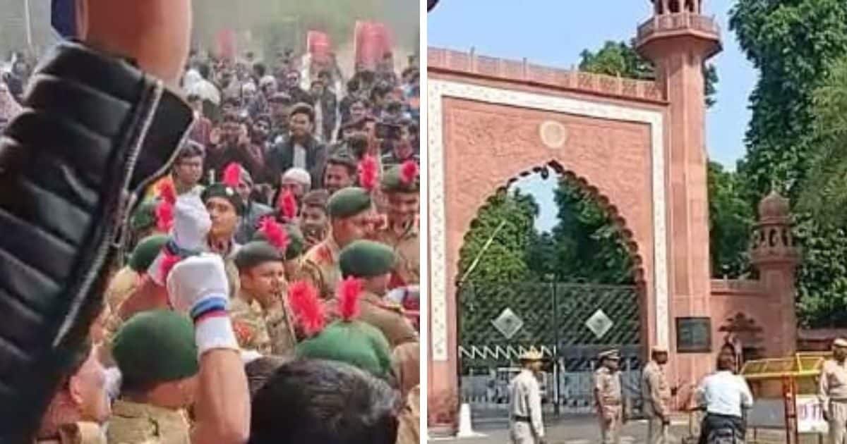 Republic Day पर तिरंगा फहराने के बाद AMU में 'अल्लाह हू अकबर' के नारे ...