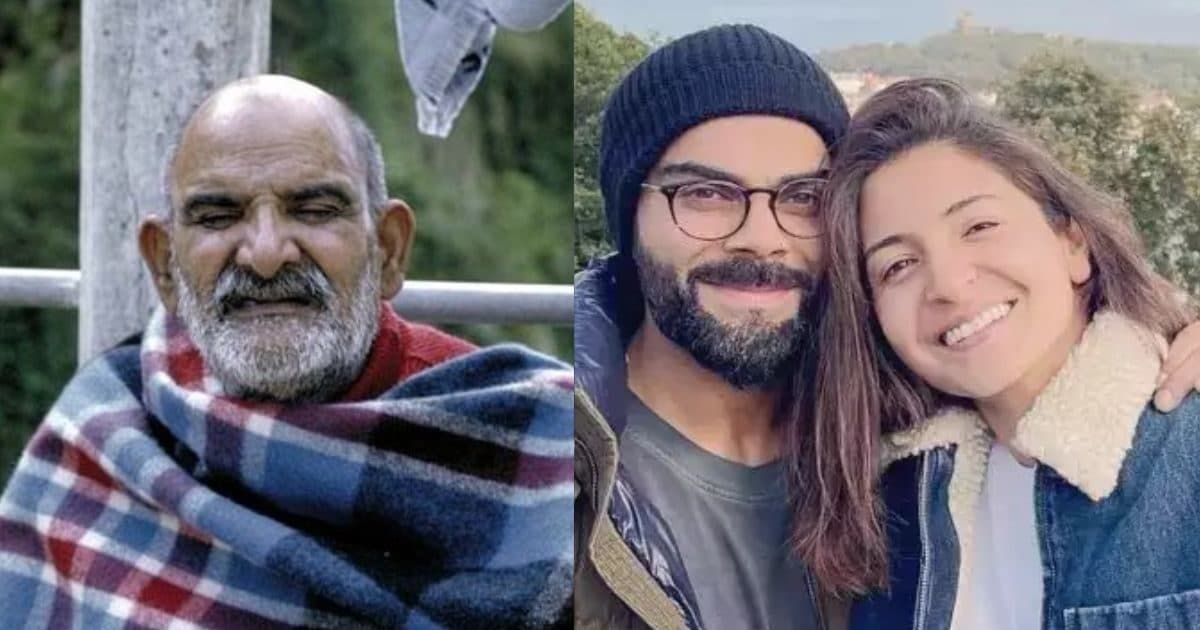 Baba Neem Karoli: बाबा नीम करोली की कहानी, मार्क जुकरबर्ग, विराट ...