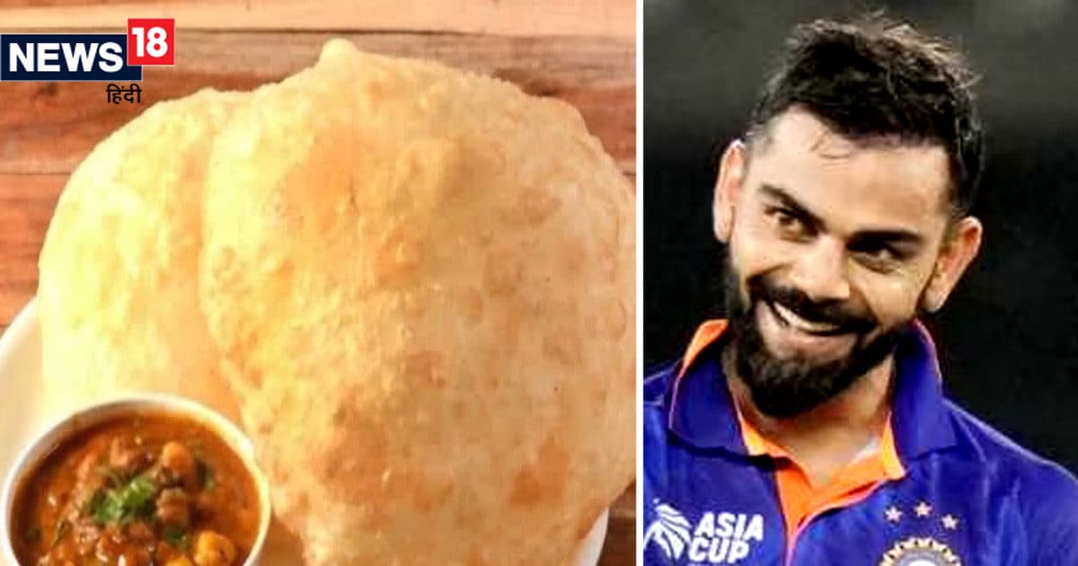 विराट कोहली का फेवरेट है वेस्‍ट दिल्‍ली का ये फास्‍ट फूड जंक्‍शन भूल