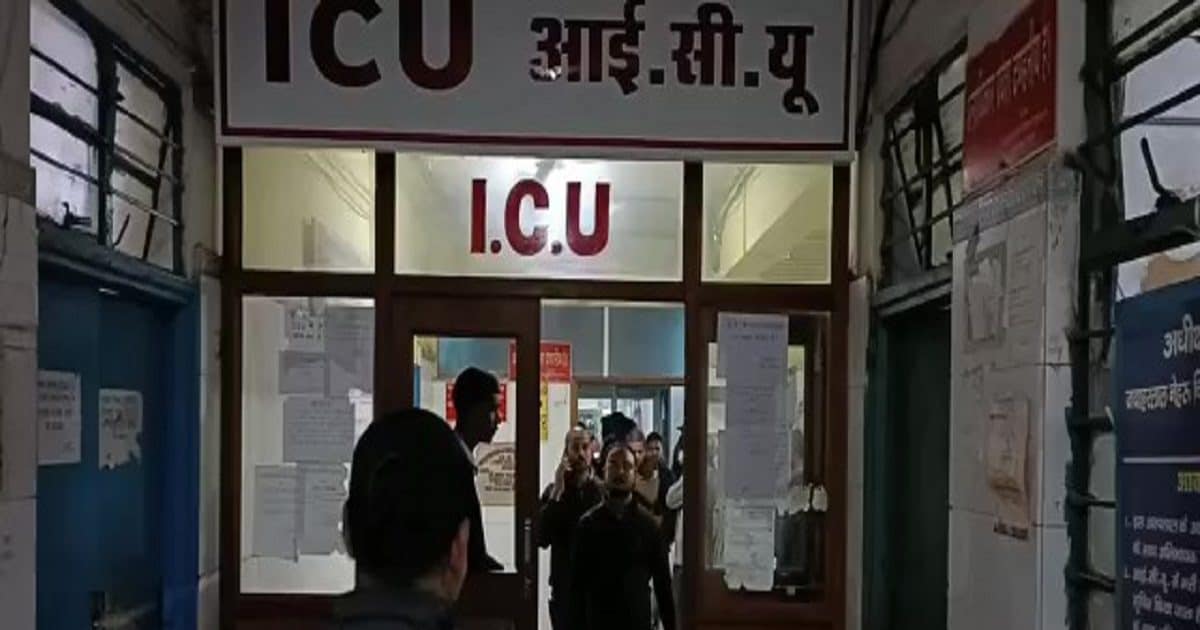 सरकारी अस्पताल के ICU से गायब थे डॉक्टर, केंद्रीय मंत्री अश्विनी चौबे ...