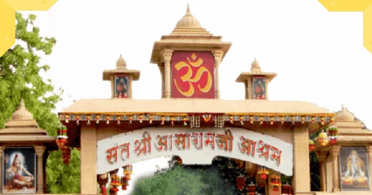 Now who lookafter ashram empire of asaram bapu after his arrest its his ...