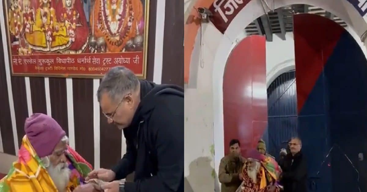 VIDEO: 98 साल के बुजुर्ग को जेल से रिहा होने पर नहीं लेने आया कोई, जेल ...