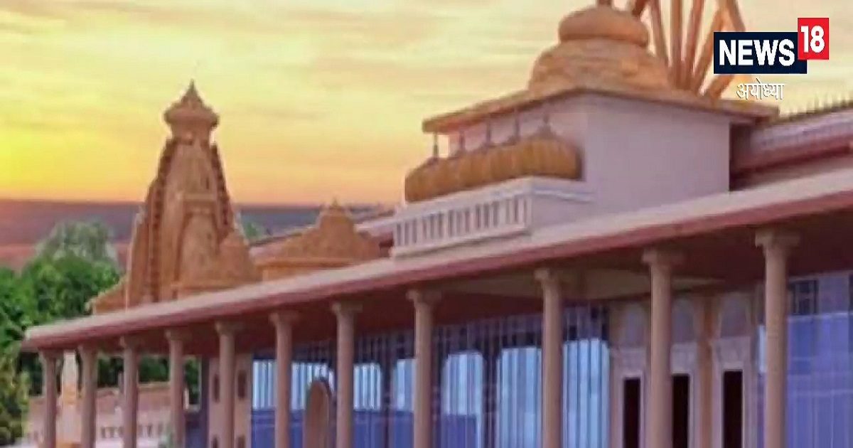 Ayodhya Railway Station: राम मंदिर की तरह बन रहा अयोध्या धाम रेलवे ...
