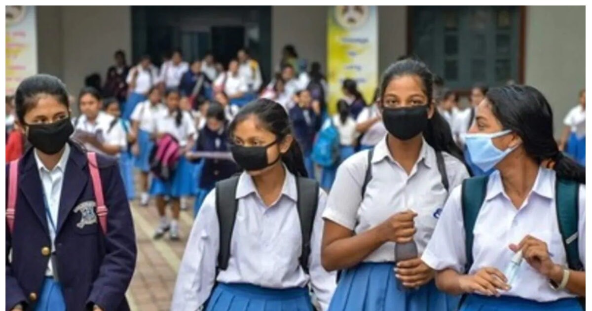BSEB 12th Exam 2023: कल से शुरू होगी बिहार बोर्ड परीक्षा, जूते-मोजे में ... BSEB 12th Exam 2023: कल से शुरू होगी बिहार बोर्ड परीक्षा, जूते-मोजे में ...