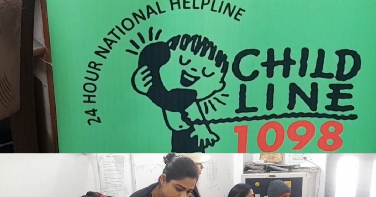 Child Helpline: मेरठ में लगातार गायब हो रहे बच्चे! 100 से ज्यादा का ...