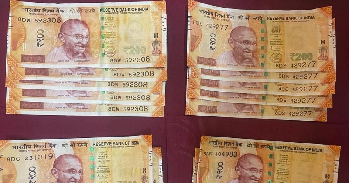 Fake Currency Seized: मुंबई पुल‍िस ने पकड़े 200 के नकली नोट, पेंटर के ...