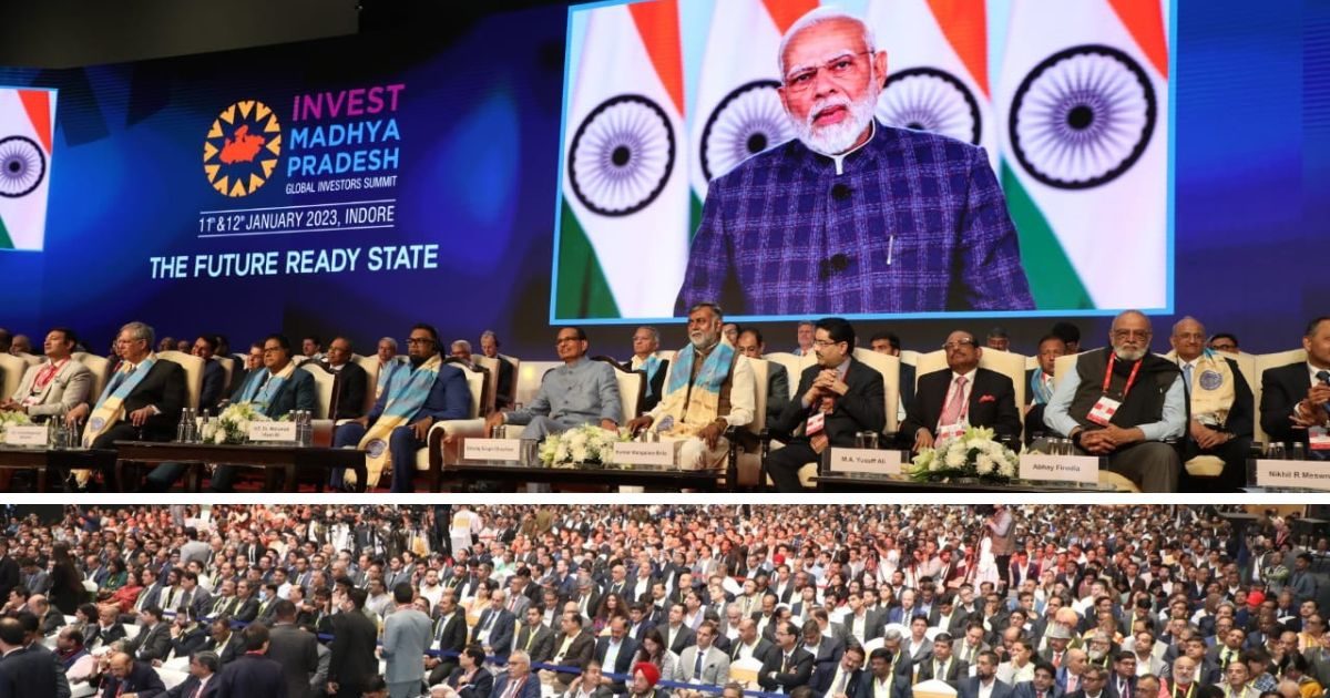 Global Investors Summit : 2025 तक आईटी सेक्टर में एमपी देगा पांच लाख ...