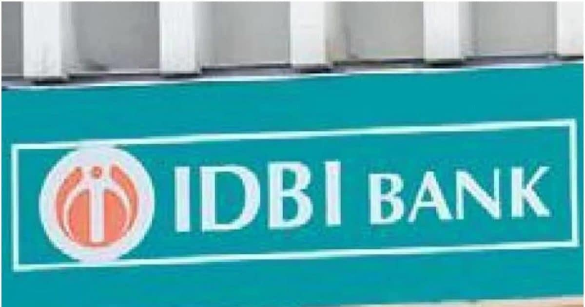 Bank Privatisation : IDBI बैंक के प्राइवेटाइजेशन को शानदार रिस्पॉन्स ... Bank Privatisation : IDBI बैंक के प्राइवेटाइजेशन को शानदार रिस्पॉन्स ...