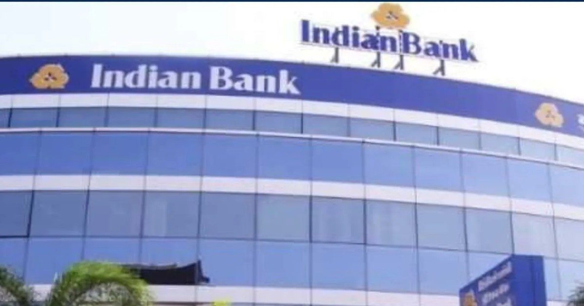 Indian bank launches special fixed deposit scheme with higher interest ...