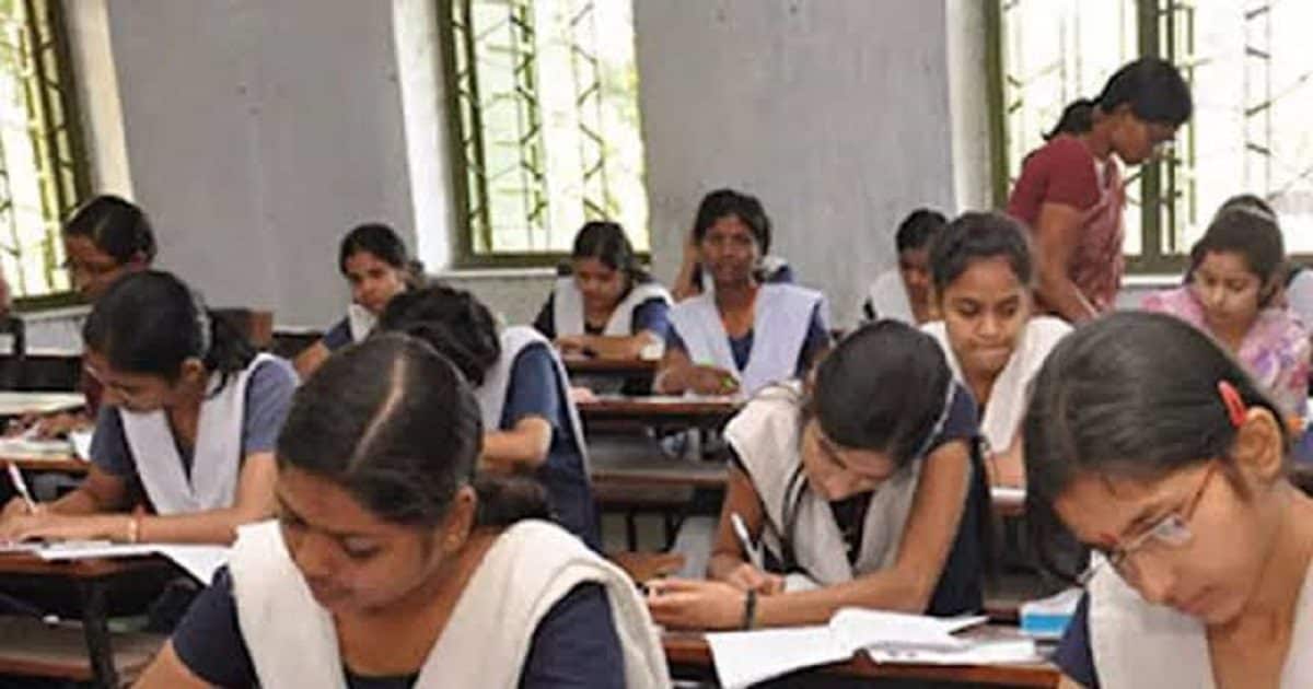 Intermediate Exam : सीवान में 52 हजार से अधिक देंगे इंटरमीडिएट की ...
