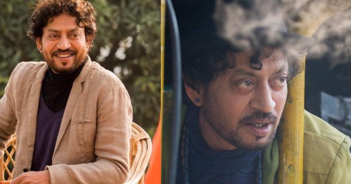 बॉलीवुड से हॉलीवुड तक खास पहचान बनाने वाले इरफान खान ने जब बचाई थी ...