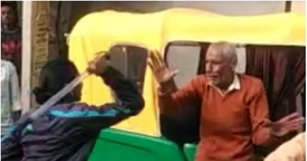 Viral Video: Why did two women constables lathicharge an elderly ...