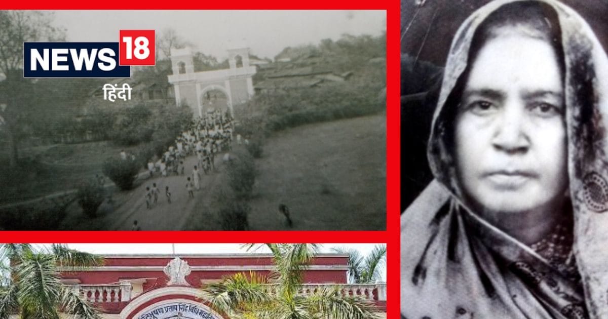 Korba News: कॉलेज भवन पहले रानीमहल था, यहां छुपा है जमींदारी का राज ...