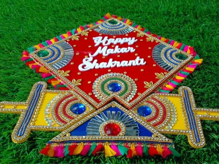 Makar Sankranti Rangoli: मकर संक्रांति पर बच्चों से खेल-खेल में बनवाएं ...