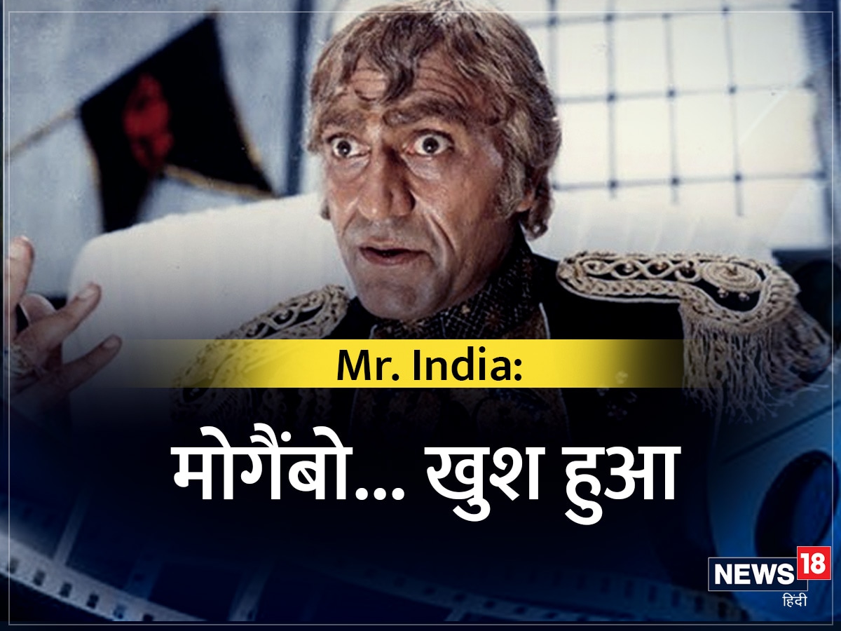 फिल्में भी खूब देती हैं Memes बनाने का मसाला, बेवकूफ बनाना हो या कहनी ...