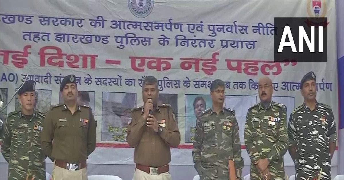 झारखंड : 3 महिला नक्सली समेत 8 नक्सलियों ने किया आत्मसमर्पण, 5 साल में ...