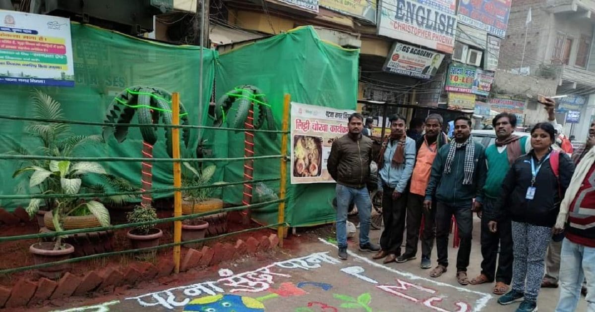 Patna News: जहां बिगड़ती थी सेहत, अब वहां मिल रही राहत - health camp ...