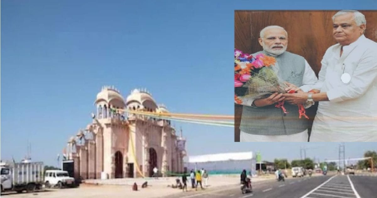 Dausa News: मीणा हाईकोर्ट आएंगे PM मोदी, हेलीपैड व डोम का काम तेज, पर ...