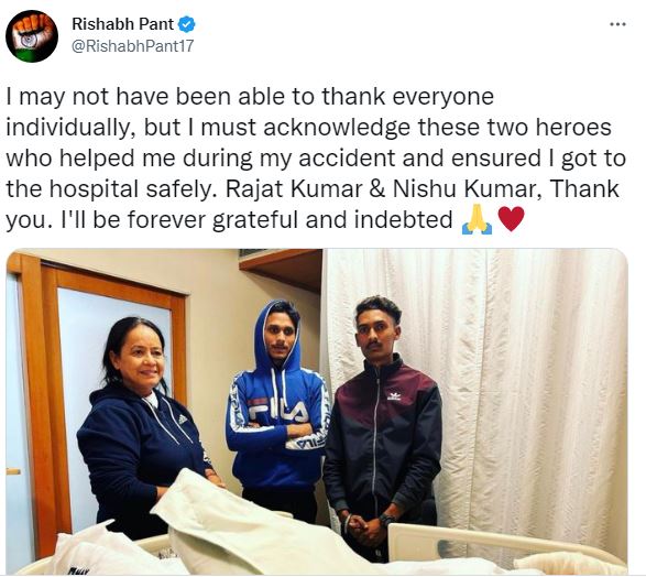 मैं आप दोनों का हमेशा आभारी और ऋणी रहूंगा ऋषभ पंत ने उन 2 फरिश्तों के नाम का किया खुलासा