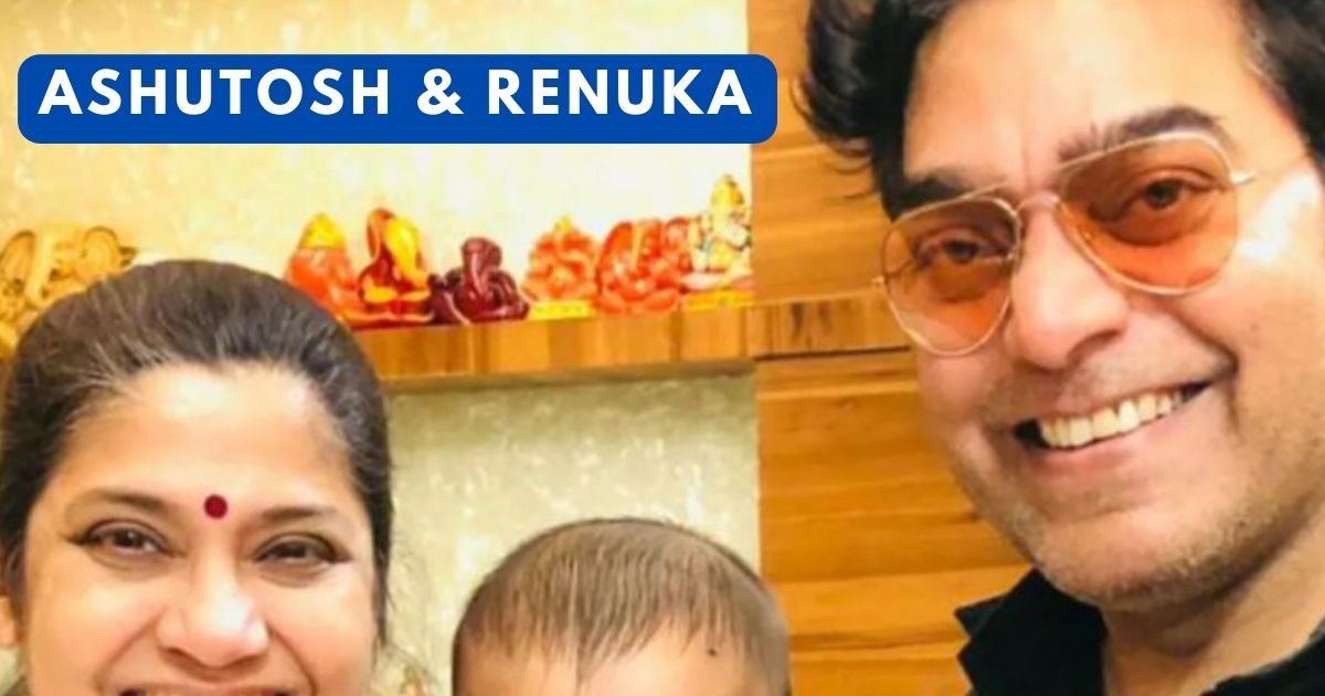 आशुतोष राणा-रेणुका शहाणे की बच्चे संग फोटो देख घूमा यूजर्स का सिर; नहीं ...