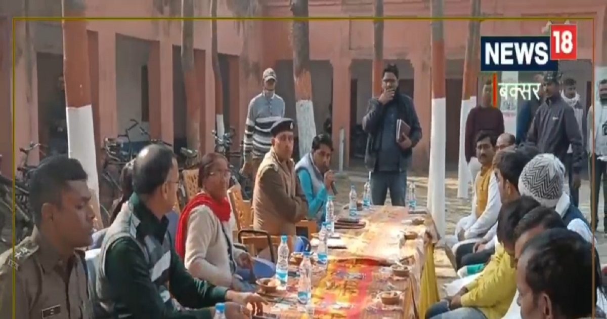 Samadhan Yatra: बक्सर में सीएम के दौरे को लेकर तैयारियां तेज, प्रशासन ...