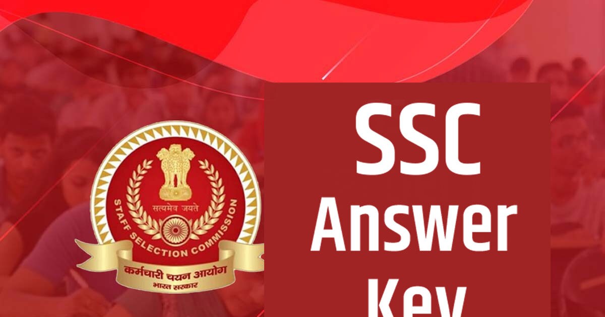 SSC answer key out: दिल्ली पुलिस एसएससी हेड कांस्टेबल की फाइनल आंसर की ...