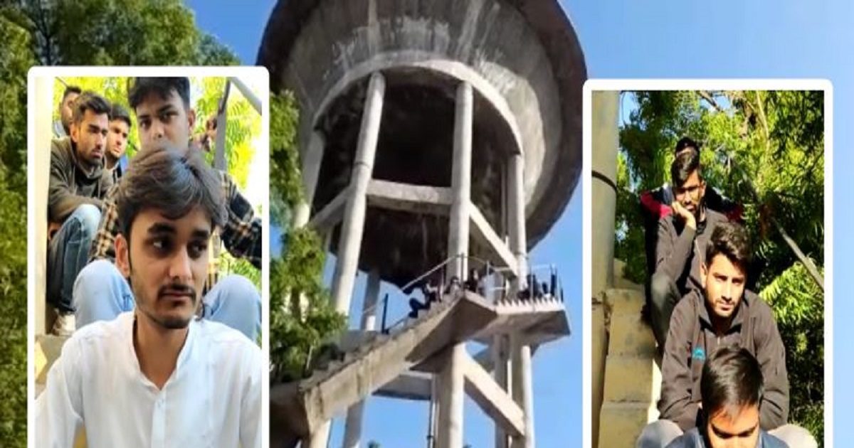 Jodhpur News: इंजीनियरिंग कॉलेज के छात्र चढ़े टंकी पर, ये है मामला ...