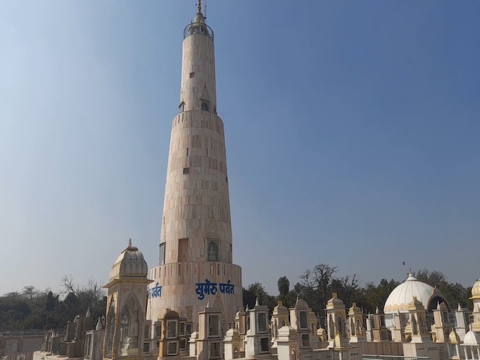 Jambudweep Hastinapur: आप भी घूमना चाहते हैं मेरठ तो आइए जंबूद्वीप, मन ...